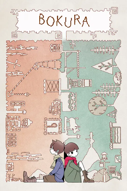 BOKURA - Vale a Pena Comprar?