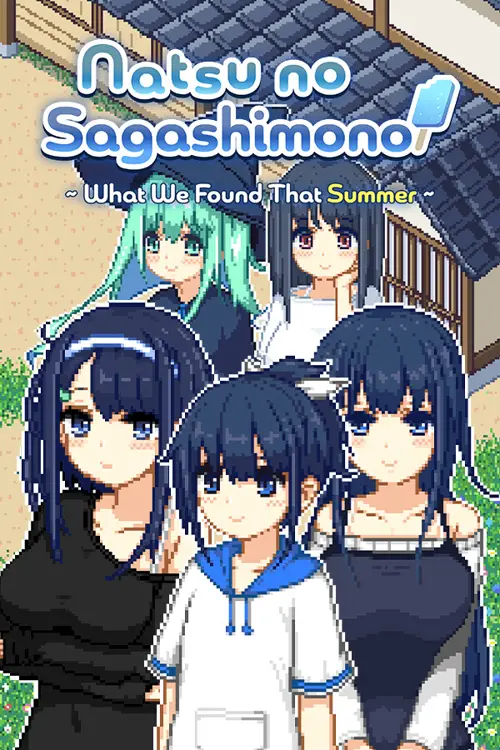 Yusetsu vs Natsu no Sagashimono ~What We Found That Summer~ - Game ...